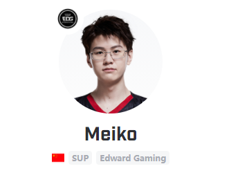 英雄联盟EDGMeiko妹扣个人资料 - 51苹果助手